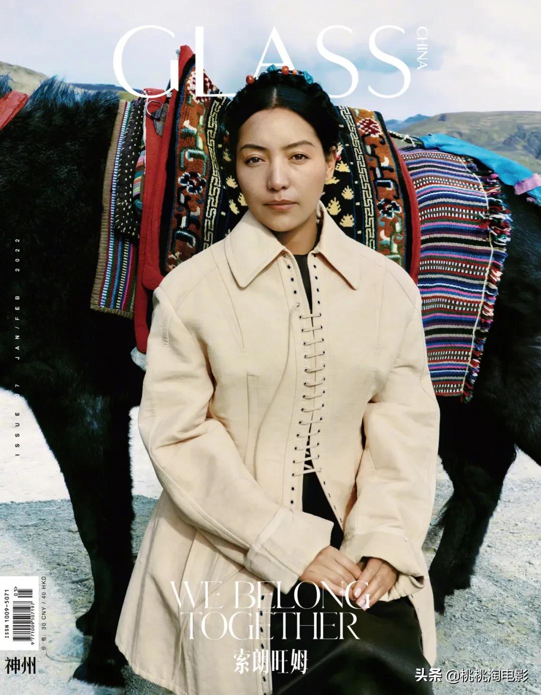 Group photo: Tibetan actor Solang Wangmu's black and white photo shoot ...