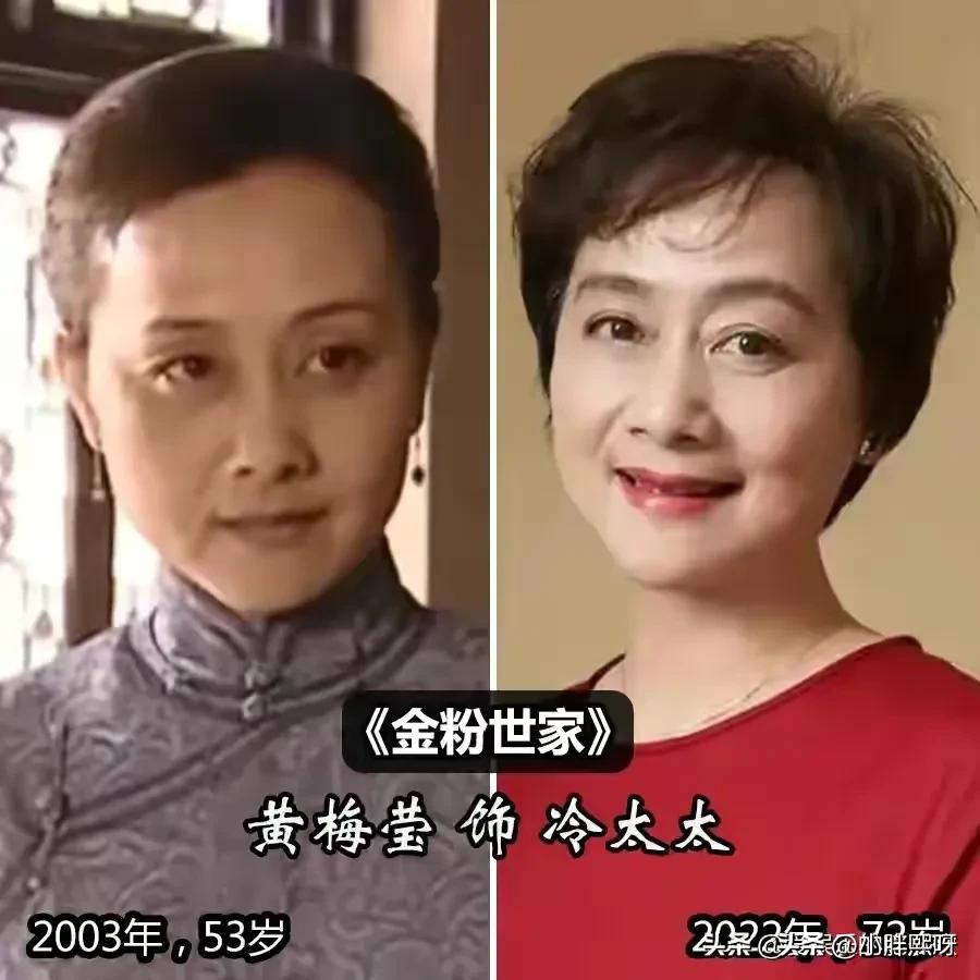 The smash hit "Golden Fen Family", the current situation of the 18 ...