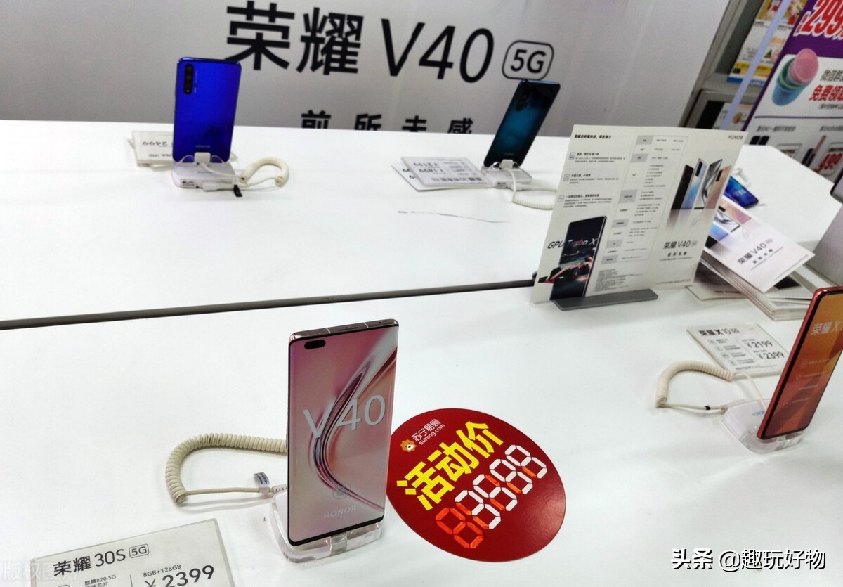 Thousand-dollar mobile phones have collapsed to the extreme, and ...