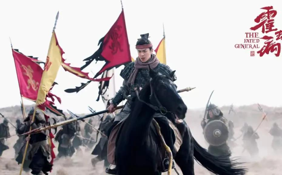 Huo Qubing can't compare with Wei Qing, because he is not good at army ...