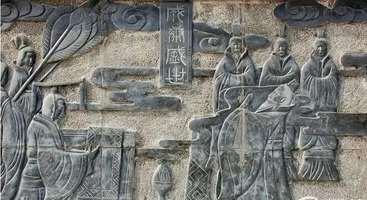 Volume 2 Stories of the Thirteenth Western Zhou Dynasty - The Reign of ...