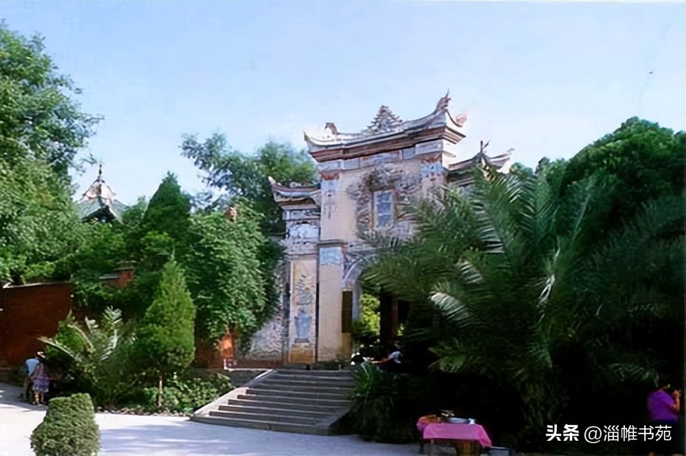 Ma Yuan and Baidi City - iMedia