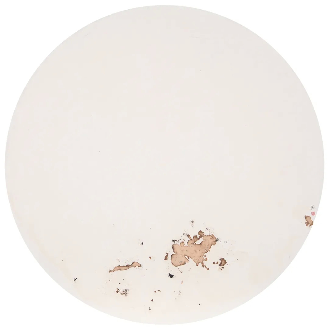 Cui Qiang·Mei Po Zhi Chun Jin - iNEWS