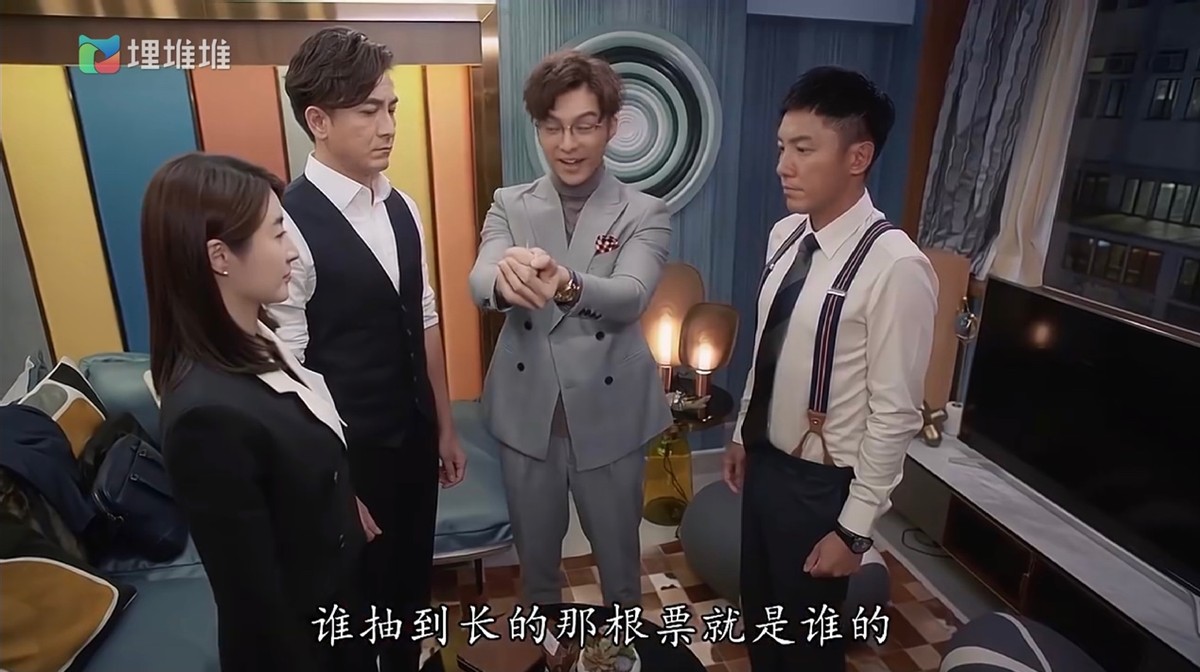 Who said that you can only love CP, the friendship of the four-person TVB legal drama "The Law ...