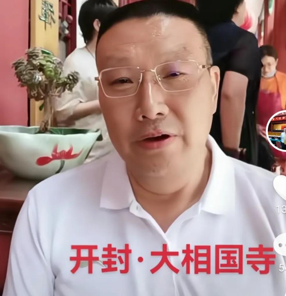 Lao Pan's independent investigation is nothing more than Lao Youtiao ...
