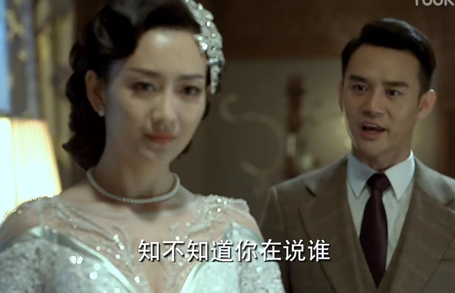 "The Pretender" Mingcheng's status in the Ming family is misunderstood ...