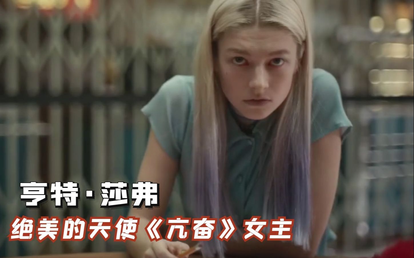 Hunter Shaffer: The feather tube top dress is amazing, do you know her ...