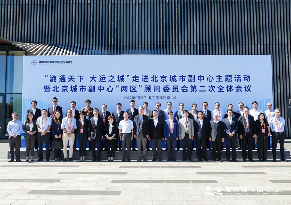 Zhengwei International Group, a Fortune 500 company, officially entered ...