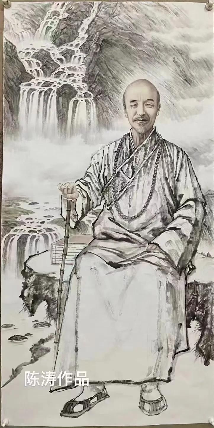 Chen Tao, Jia Guoying, King of Wei, Hongzhi, Song Wei Exhibition, Zhang ...