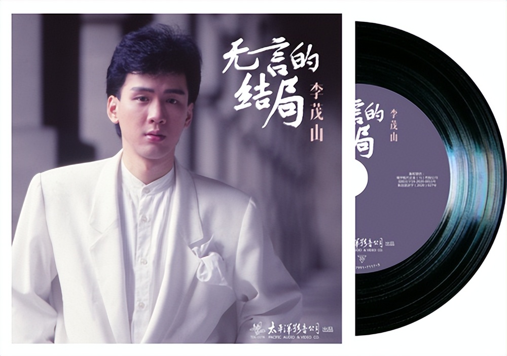 "Double J" duet, reproduce the classic lovelorn songs of parents ...