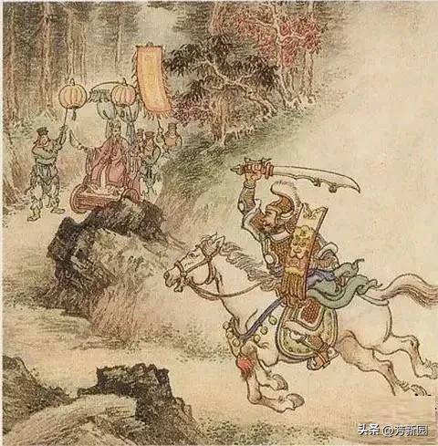 Seven captures of Meng Huo - iNEWS