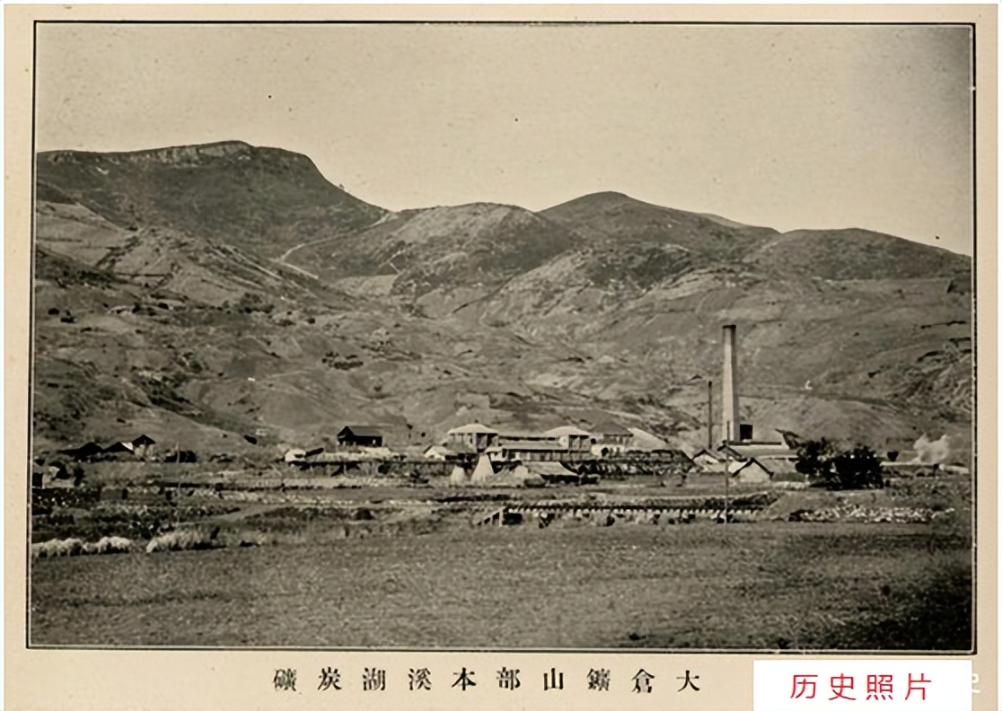 This is the most tragic and largest mining accident with the largest ...