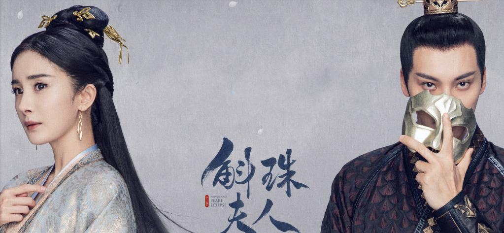 6 TV dramas starring "Xu Kaicheng" Yang Shudi Xu Xing Tianming Jun ...