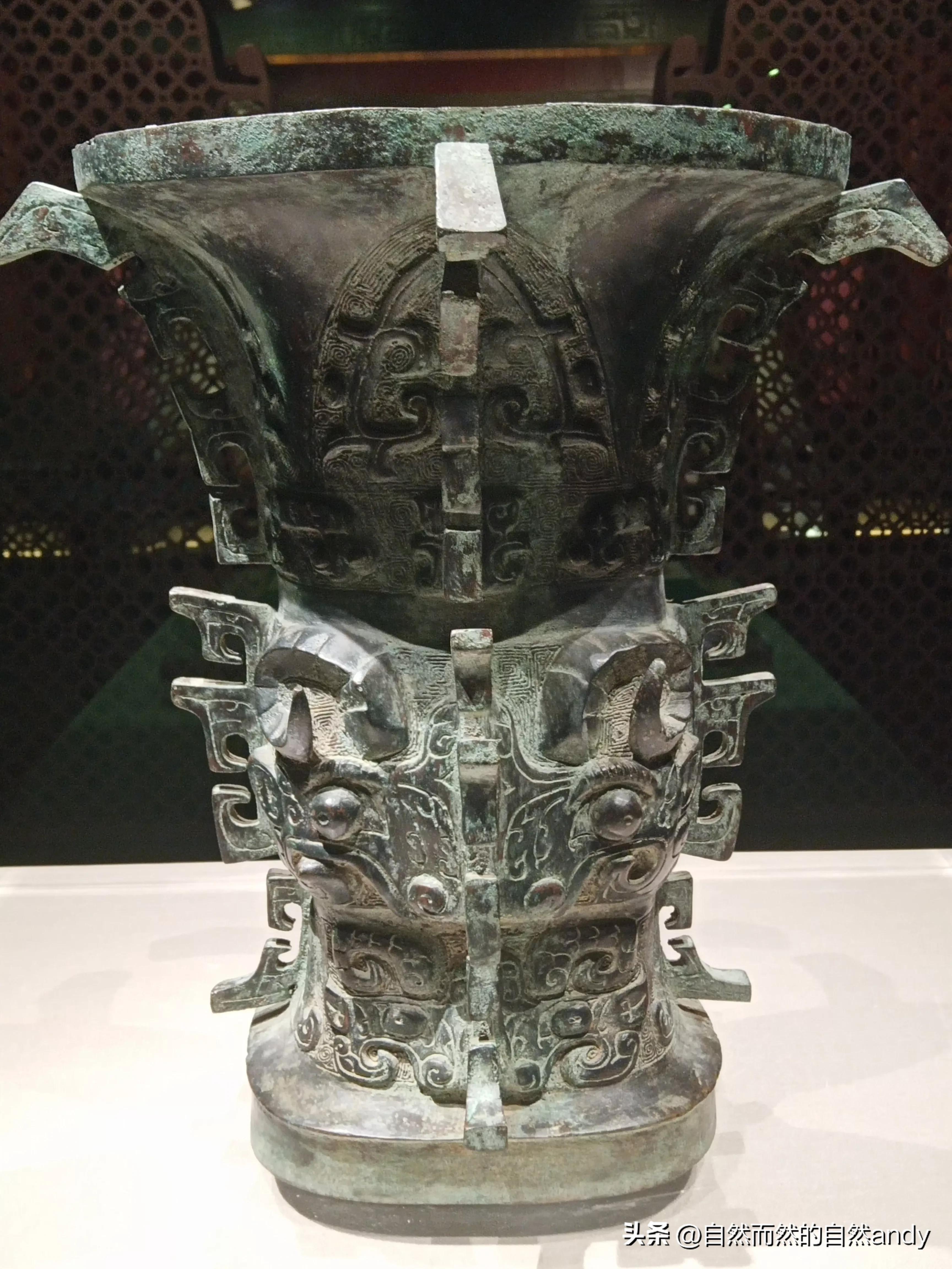 What is He Zun that will cause a fierce debate among netizens in the ...