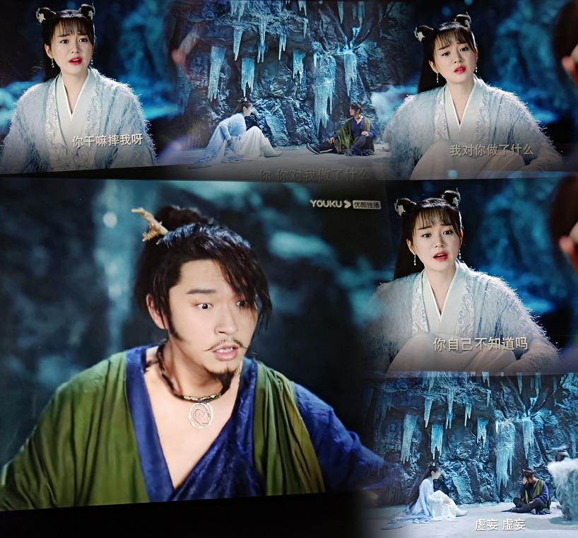 Luo Jinsang in "You" - iNEWS