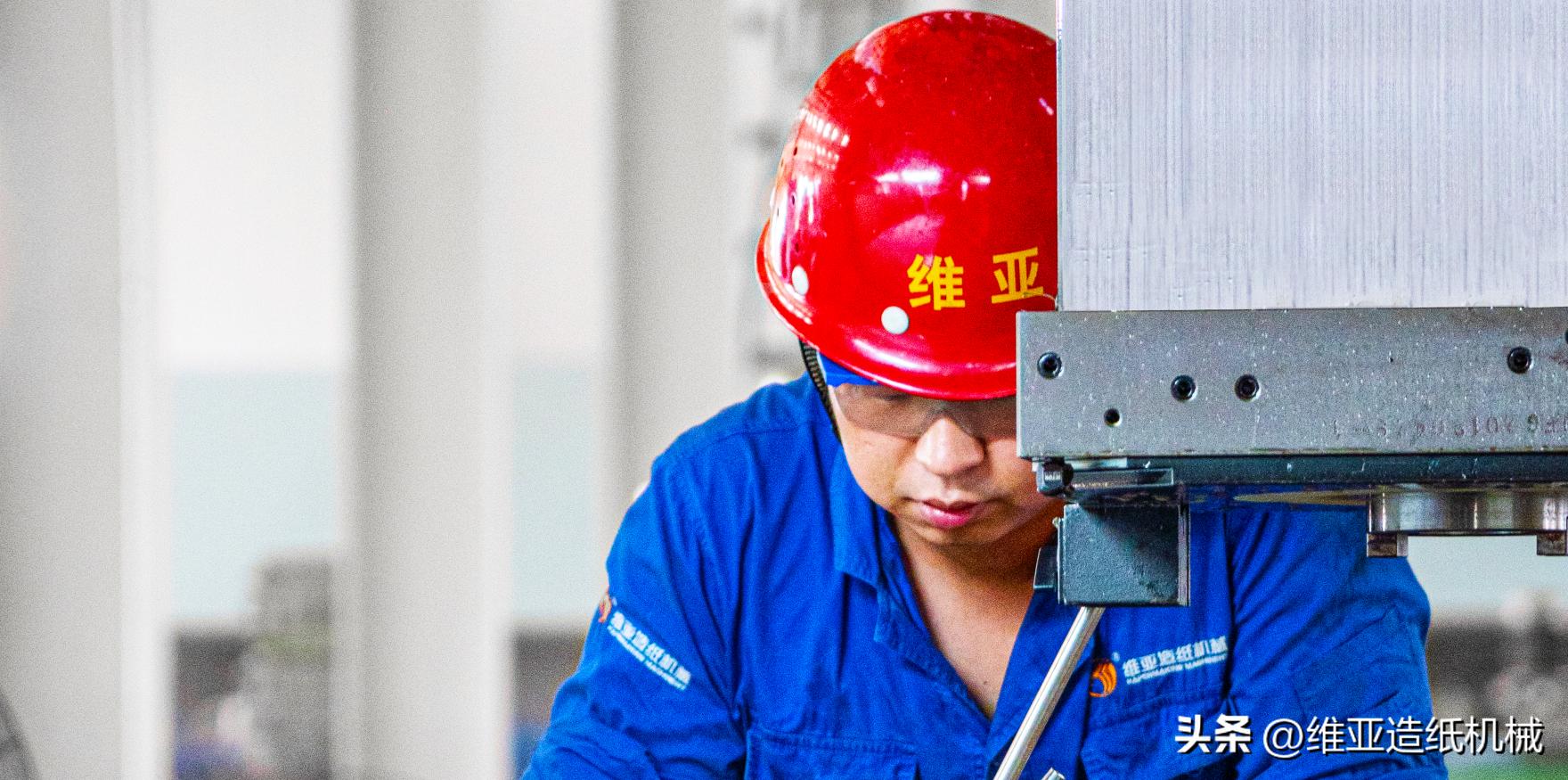 A few tips for judging the quality of copy paper! - iNEWS