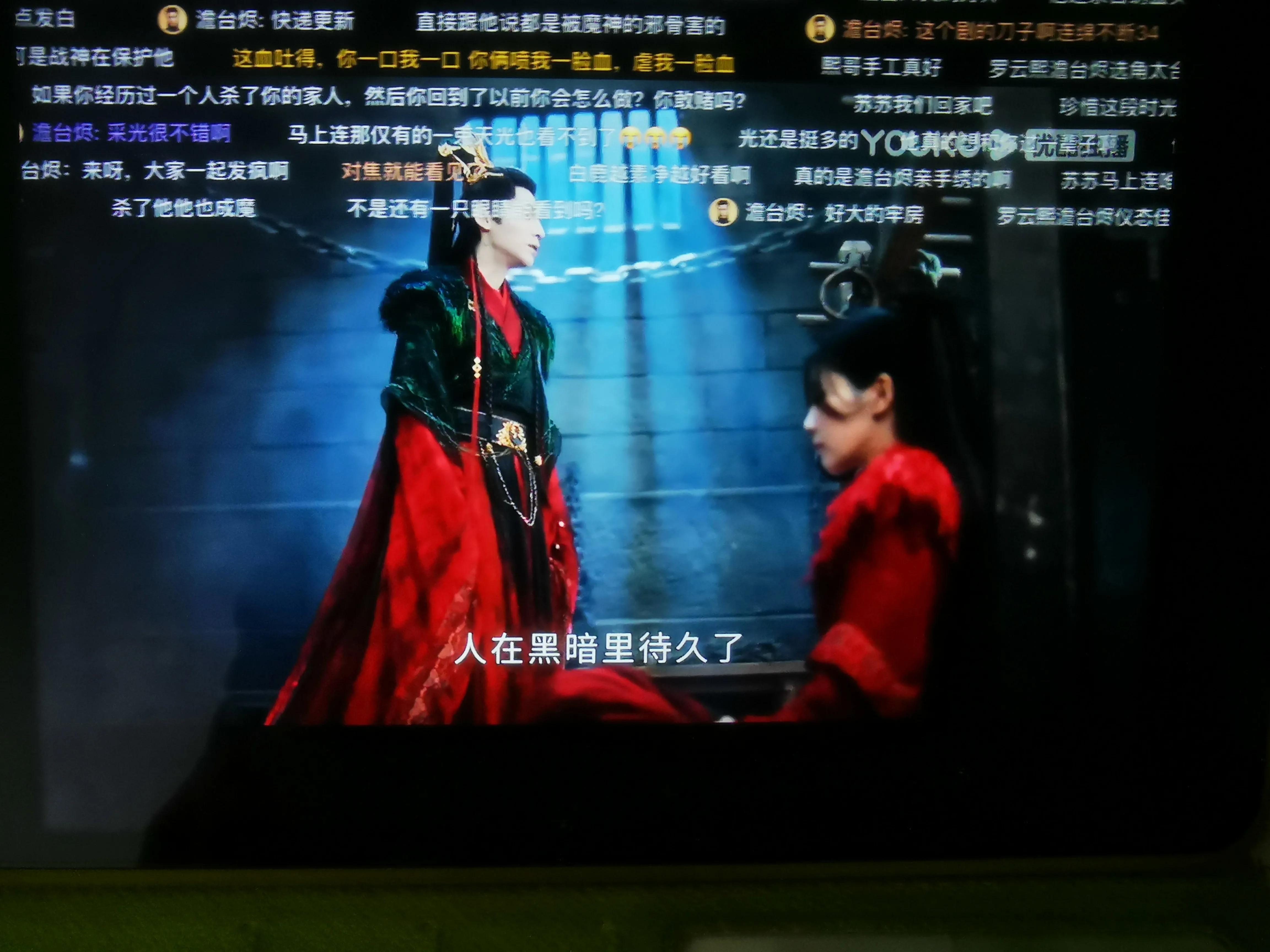 In Changyue Jinyue, only the second female has a mouth? I don't ...