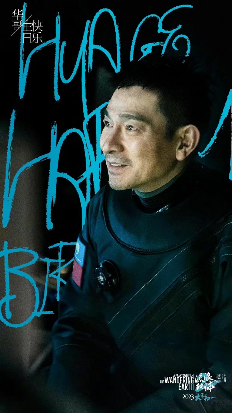 Andy Lau celebrates his 61st birthday!The hair is black and shiny and ...