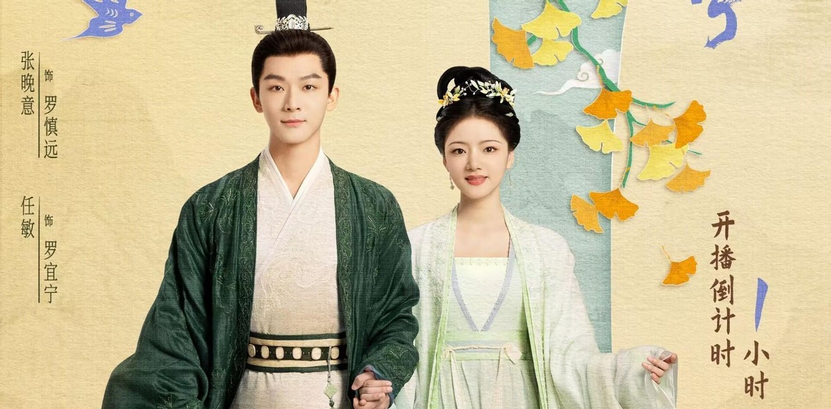 The strongest villain in the whole play of "Splendid Peace" appears ...