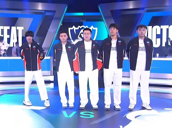 S14世界賽「抽籤的神」出現！Uzi、Theshy感慨感慨：BLG難了 - 資訊咖