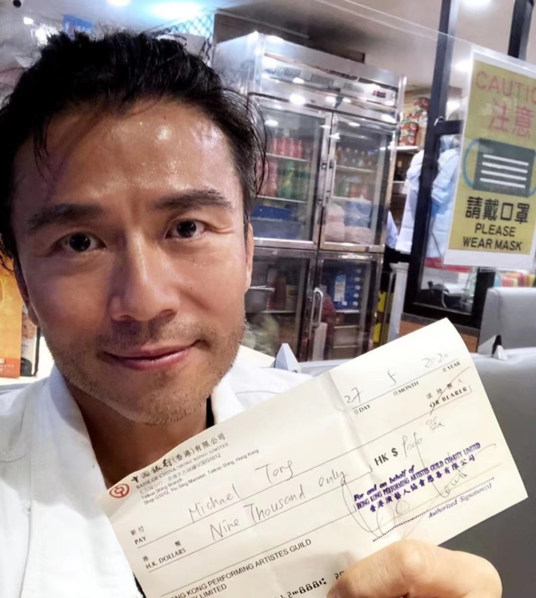 A sharp drop in appearance?The 52-year-old TVB former famous sportsman ...