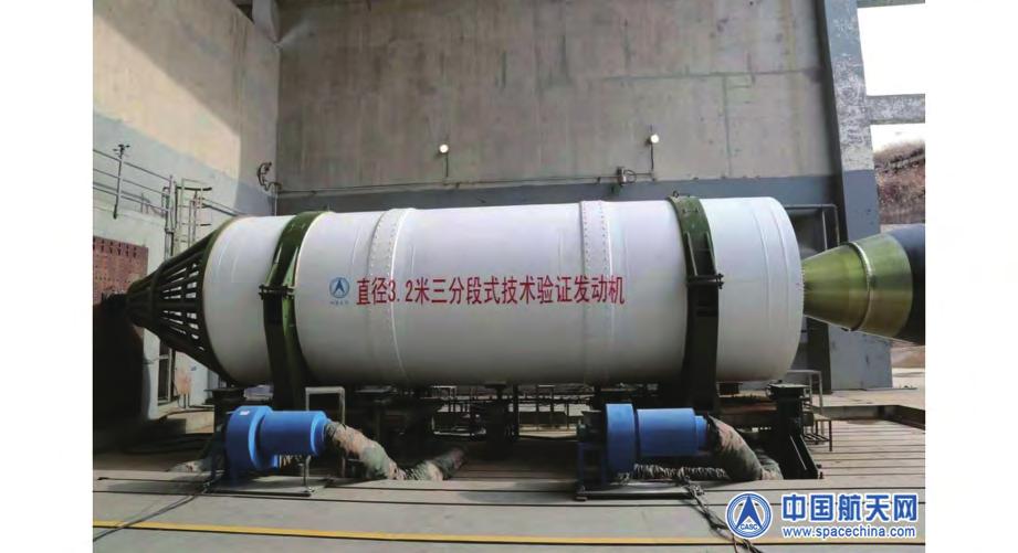 After analyzing the key technology of large solid rocket motor, what is ...