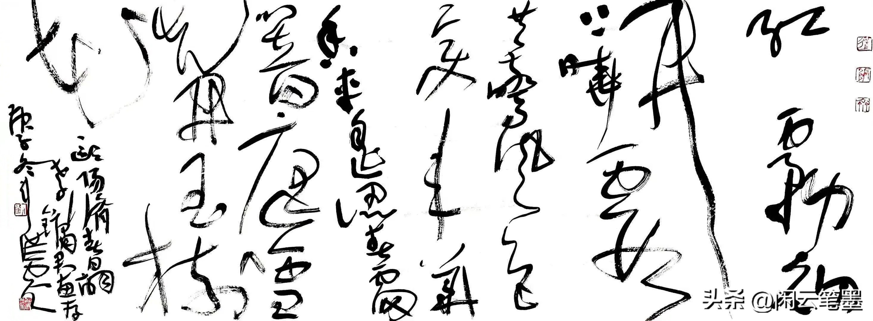 Mr. Liu Hongbiao's fifteen calligraphy works are appreciated, the ...