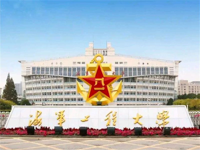 "Father of Electromagnetics" Ma Weiming: One person can hold 10 ...