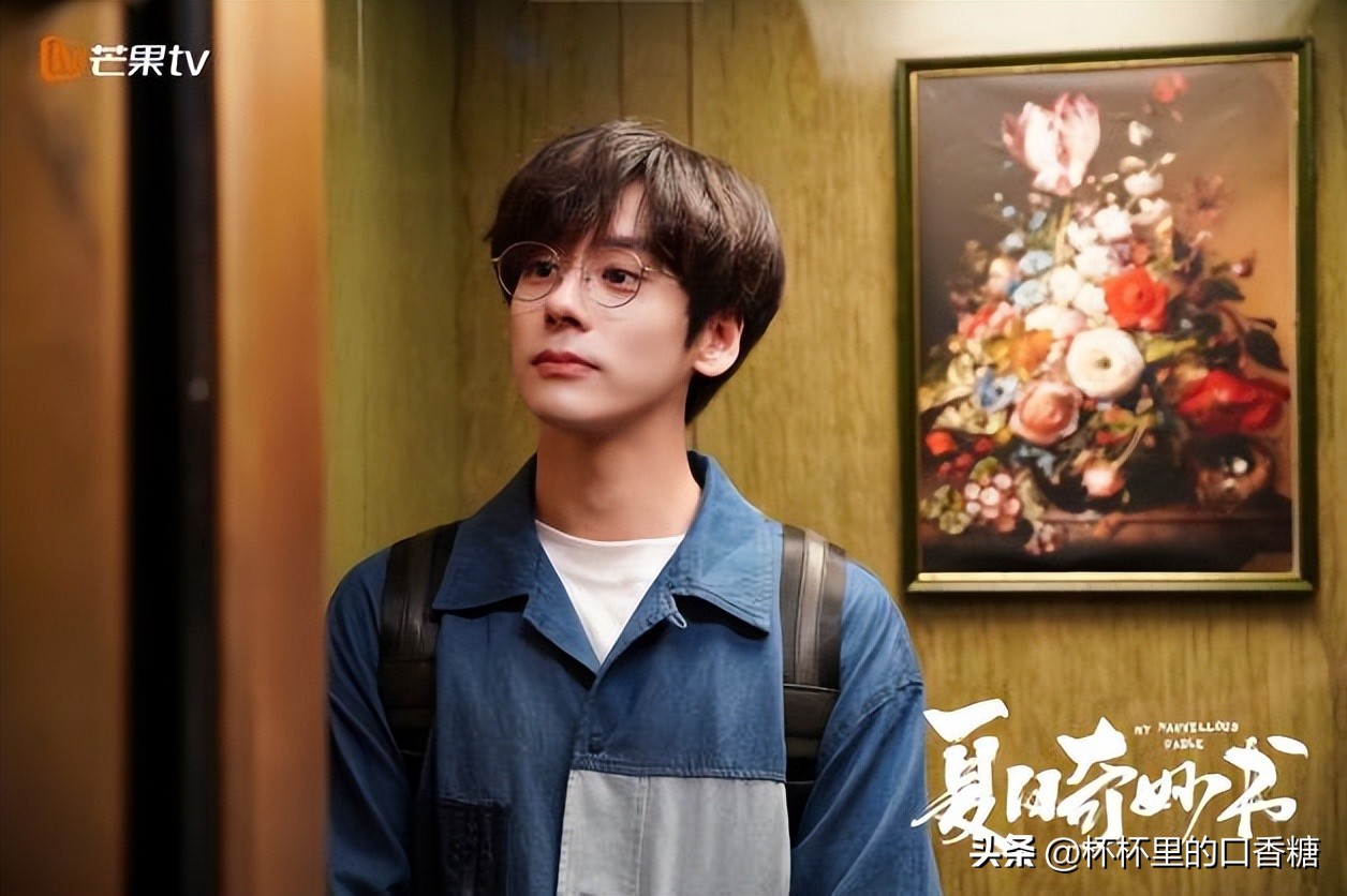 Wei Zheming's "Summer Wonderful Book" introduces the 8 major plot actors! "Pool Kiss" so kissed ...