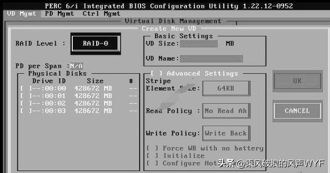 Detailed RAID 5 configuration - how to improve data storage reliability and performance on the ...