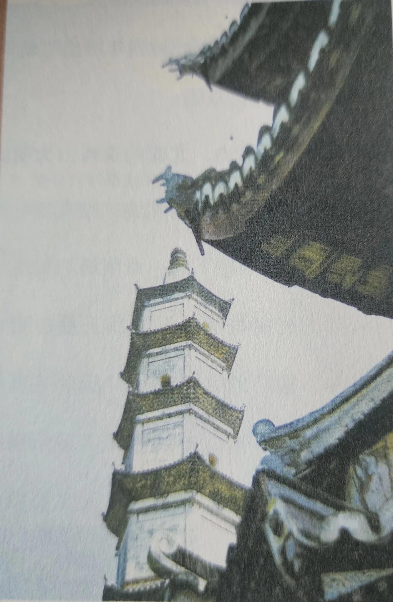 Xinye Village of the Disappearing Ancient Chinese Civilization - iNEWS