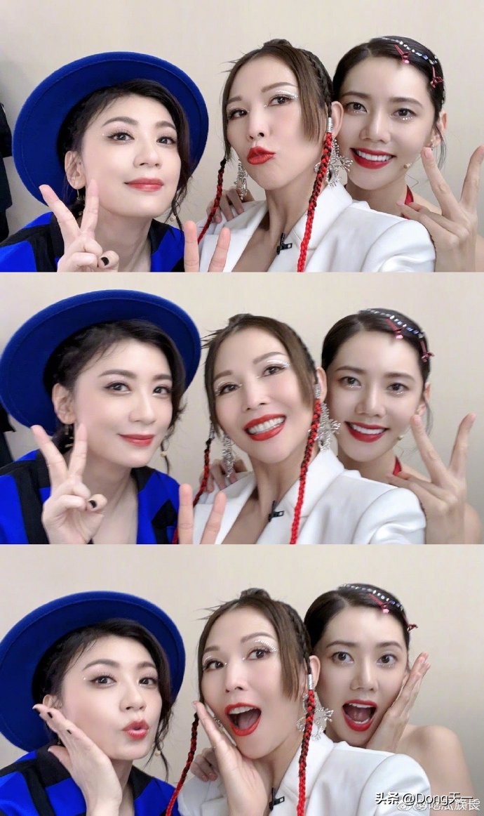 Chengfeng Marriage Special Session: Every sister is in a different ...