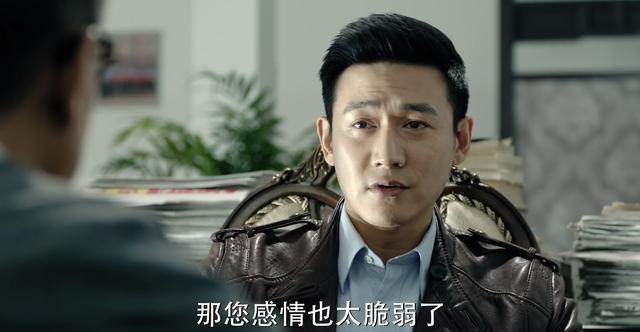 Gao Yuliang advised Hou Liangping to let Qi Tongwei go, but Hou ...