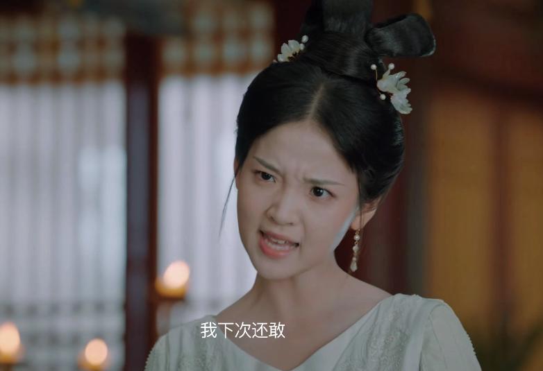 When "general girls" get together to play the number one beauty, with ...