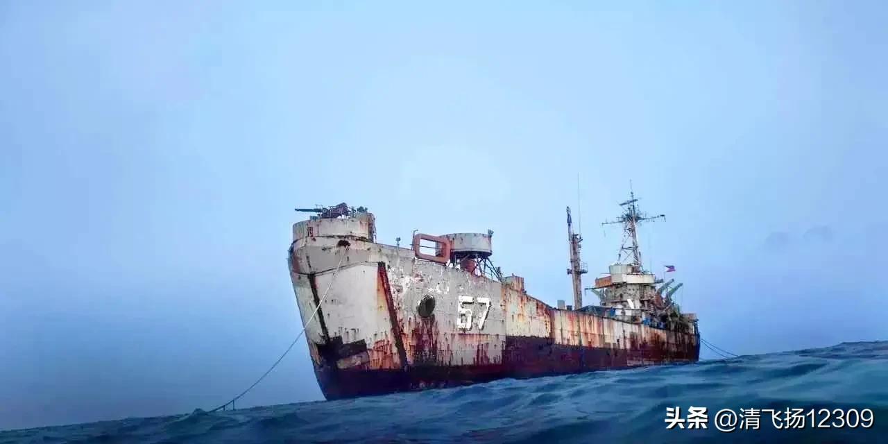 How to deal with the armed Philippine garrison and drag the beached ...