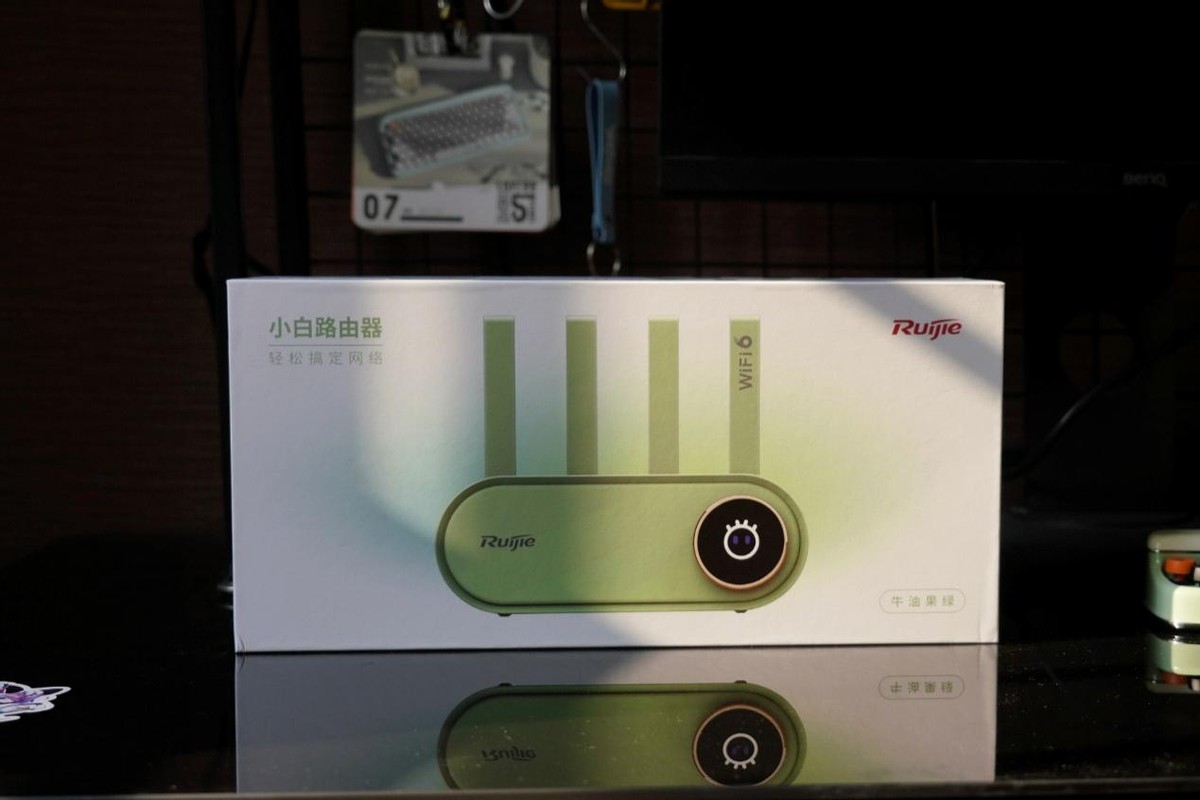 Kids still want to play games?Ruijie Xiaobai Router Helps Parents ...