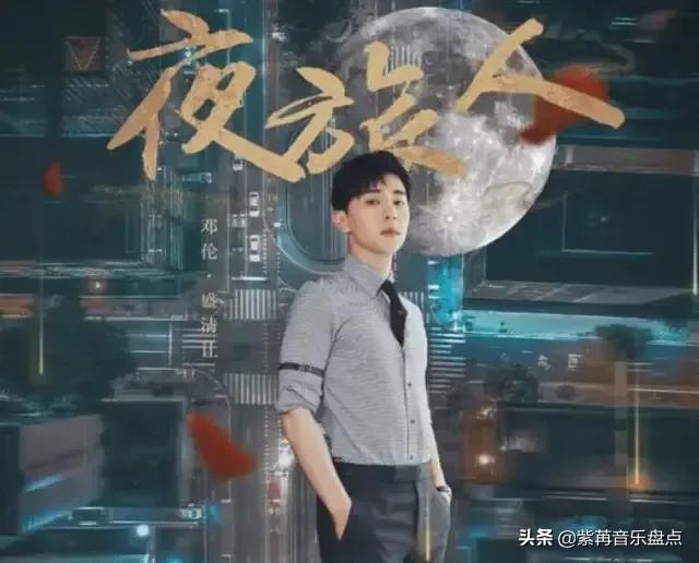 iQIYI will launch several key dramas, featuring Ren Jialun and other ...