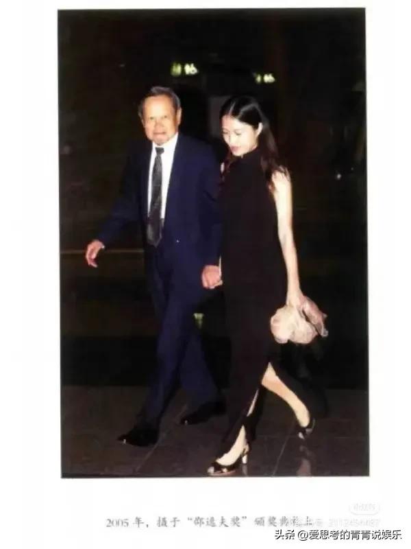 Yang Zhenning, Weng Fan's love surpasses everything, how similar Weng ...