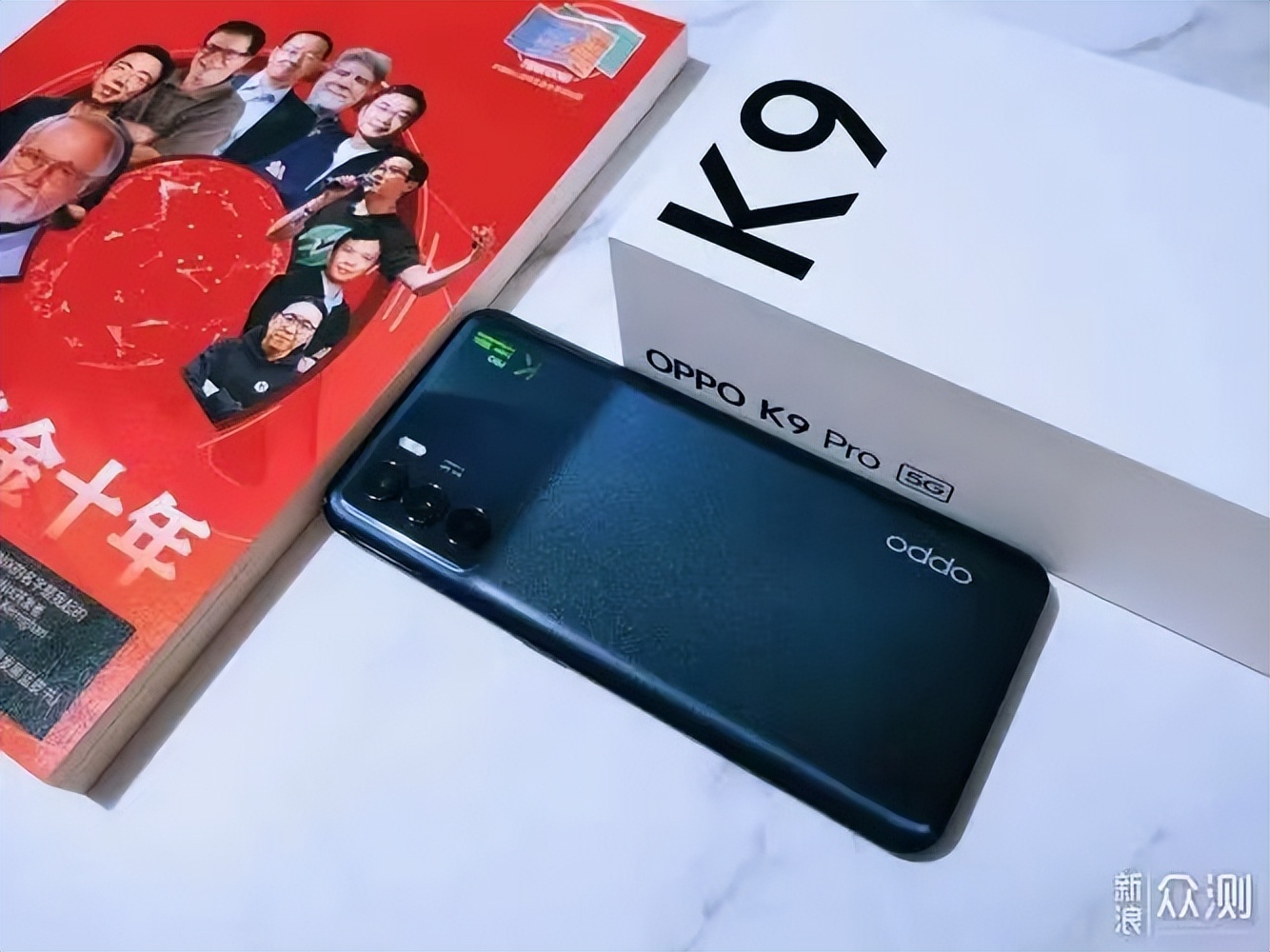"OPPO K9Pro mobile phone", affordable price and complete configuration "worth buying" - iMedia