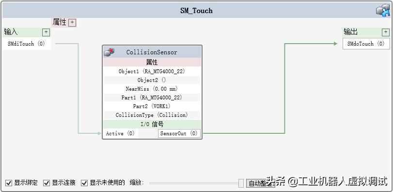 RobotStudio software: virtual simulation method of ABB robot arc ...