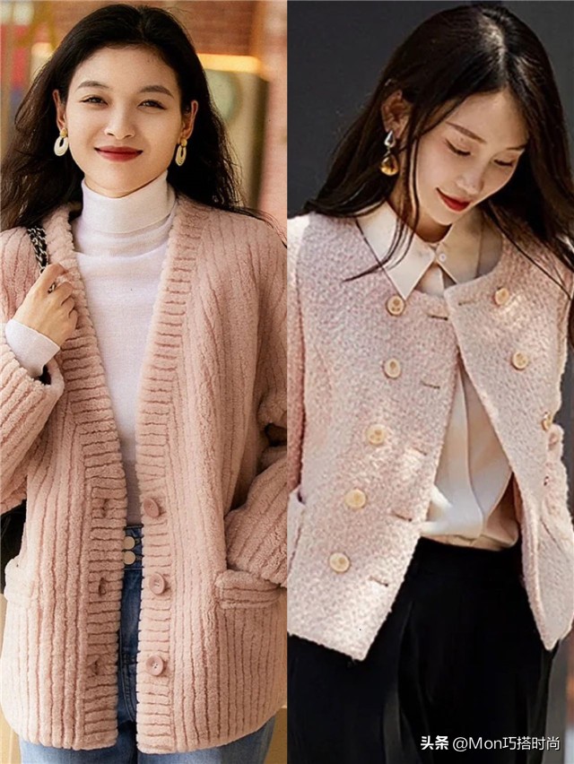 There are many coats, but I want to remind you: these 4 are the real ...