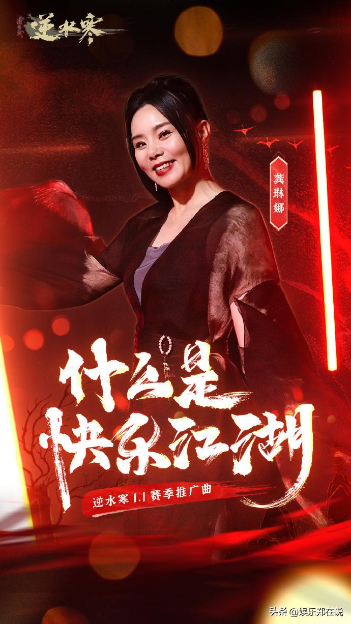 At the age of 47, after taking off the halo of Sister Lang, Gong Linna ...