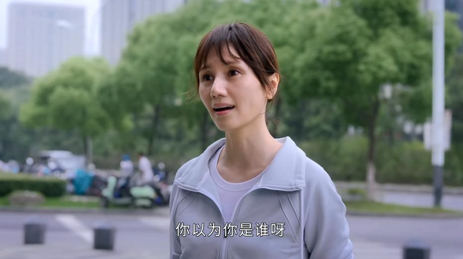 The season of meeting: It's so cool that Ning You hates Gu Weiwei, but ...