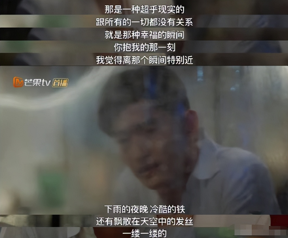 People's Daily Online criticized Zhang Han's new drama cliché, blatantly pulling actress ...