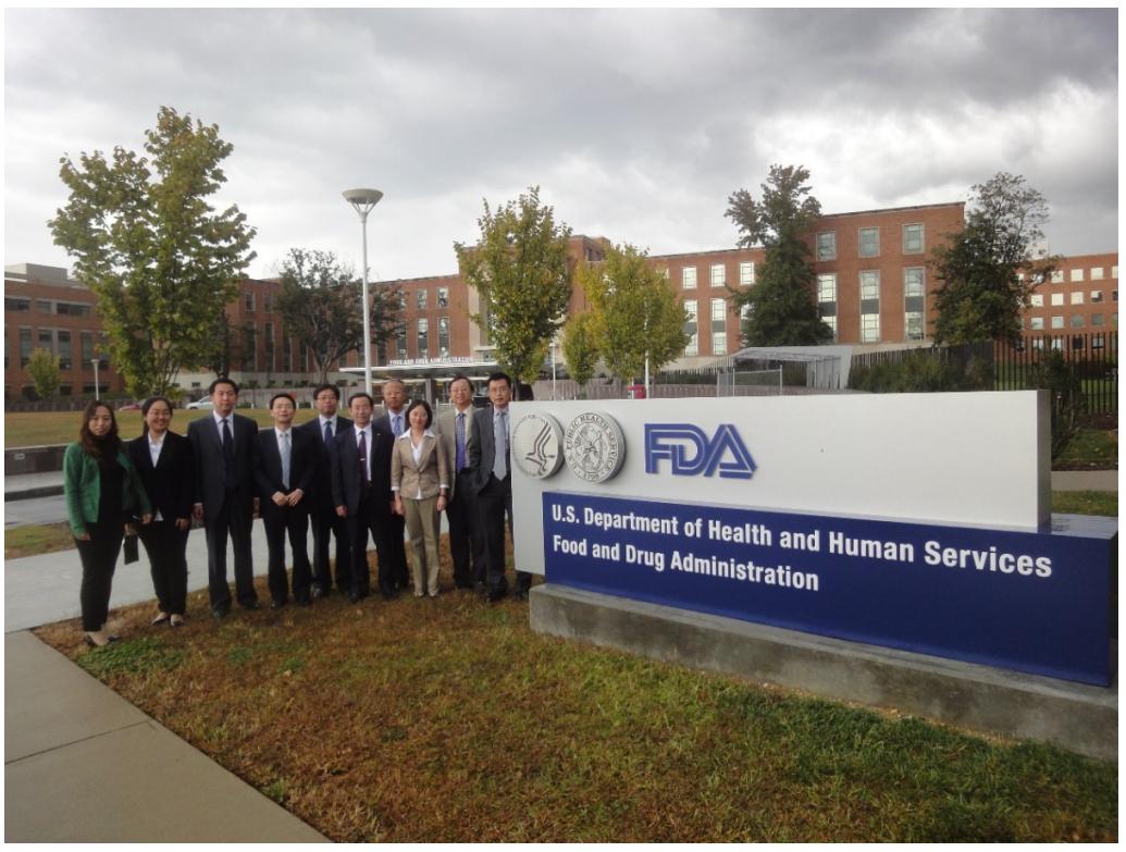 To tear open the FDA gap in the most difficult disease field, the old ...