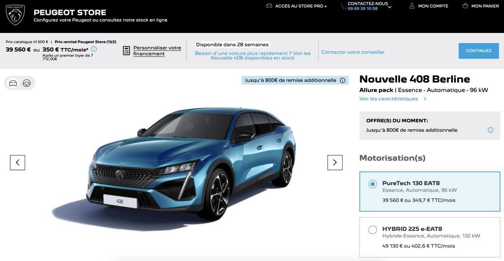 408X, the pinnacle of Peugeot introduced in China, will debut on January 5 - iNEWS