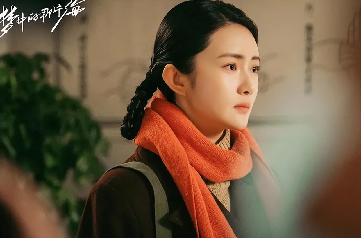 "The Sea in the Dream": Li Qin is greasy, He Hongling is snobby, she is ...
