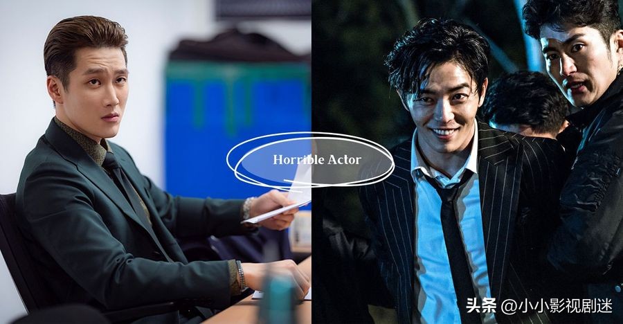 Worse more love? Take stock of 8 Korean actors who played villains and ...