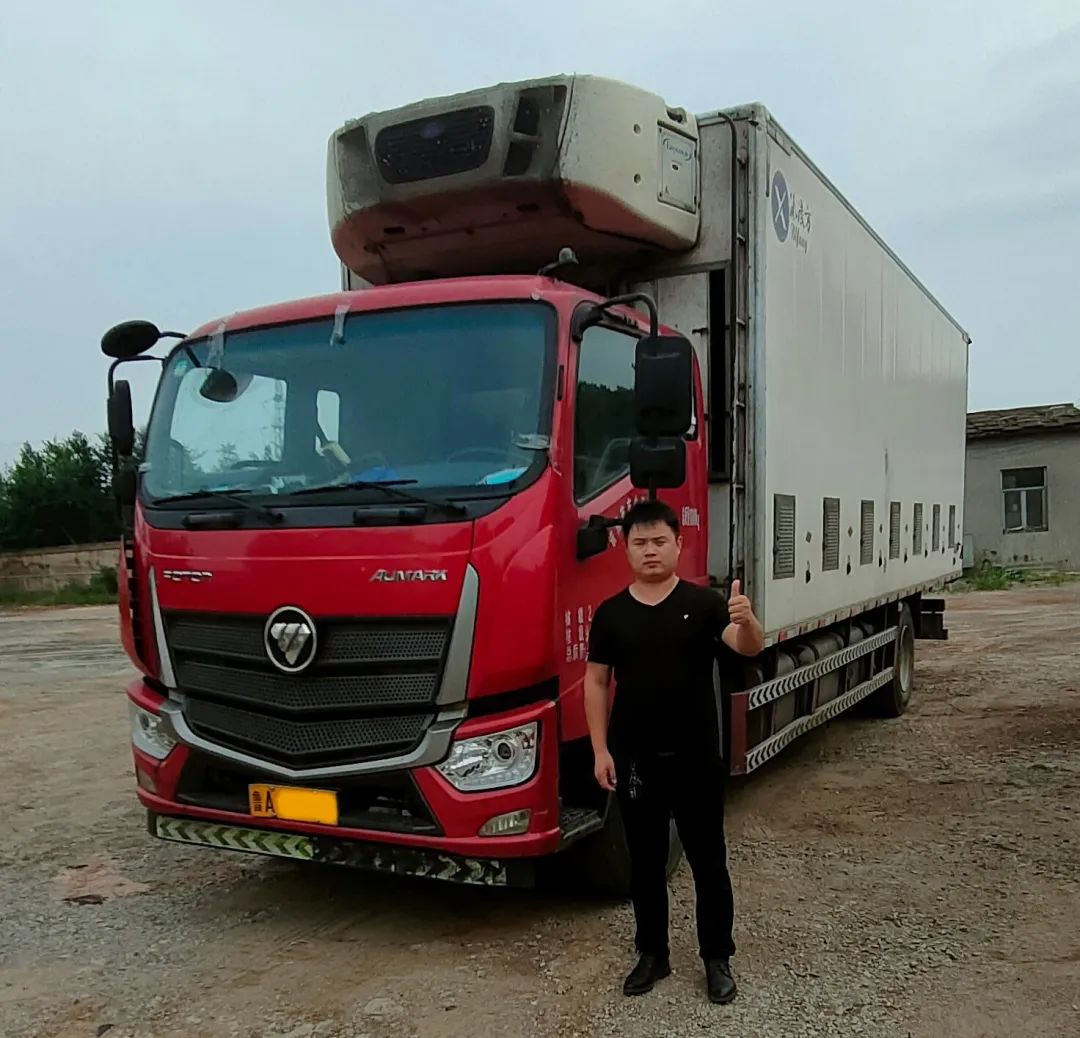 Why does chick transportation only recognize European Airlines Omark ...