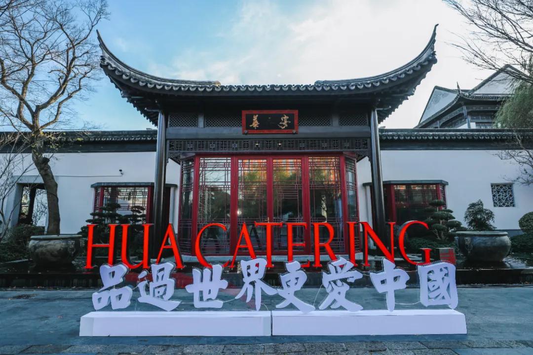 Long Yu Chang Yu, shines Chinese light on the wine map of the world - iNEWS